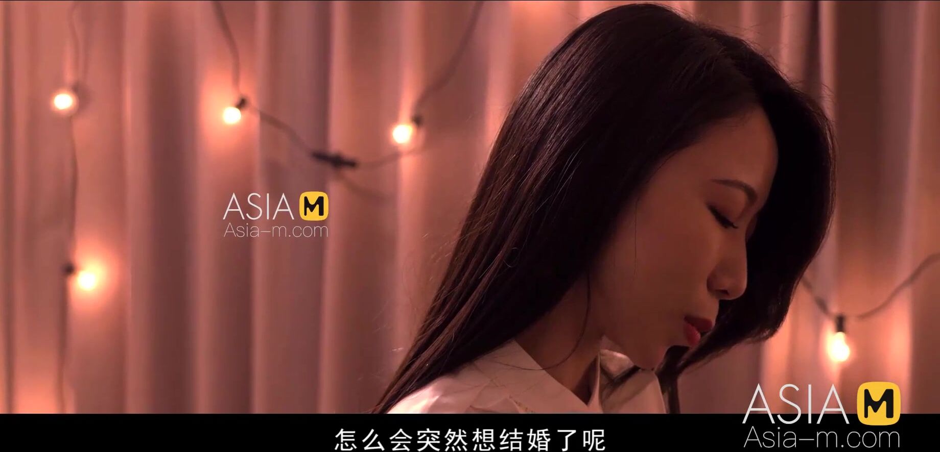 Mdsr-0004-2 - Best adult videos and photos